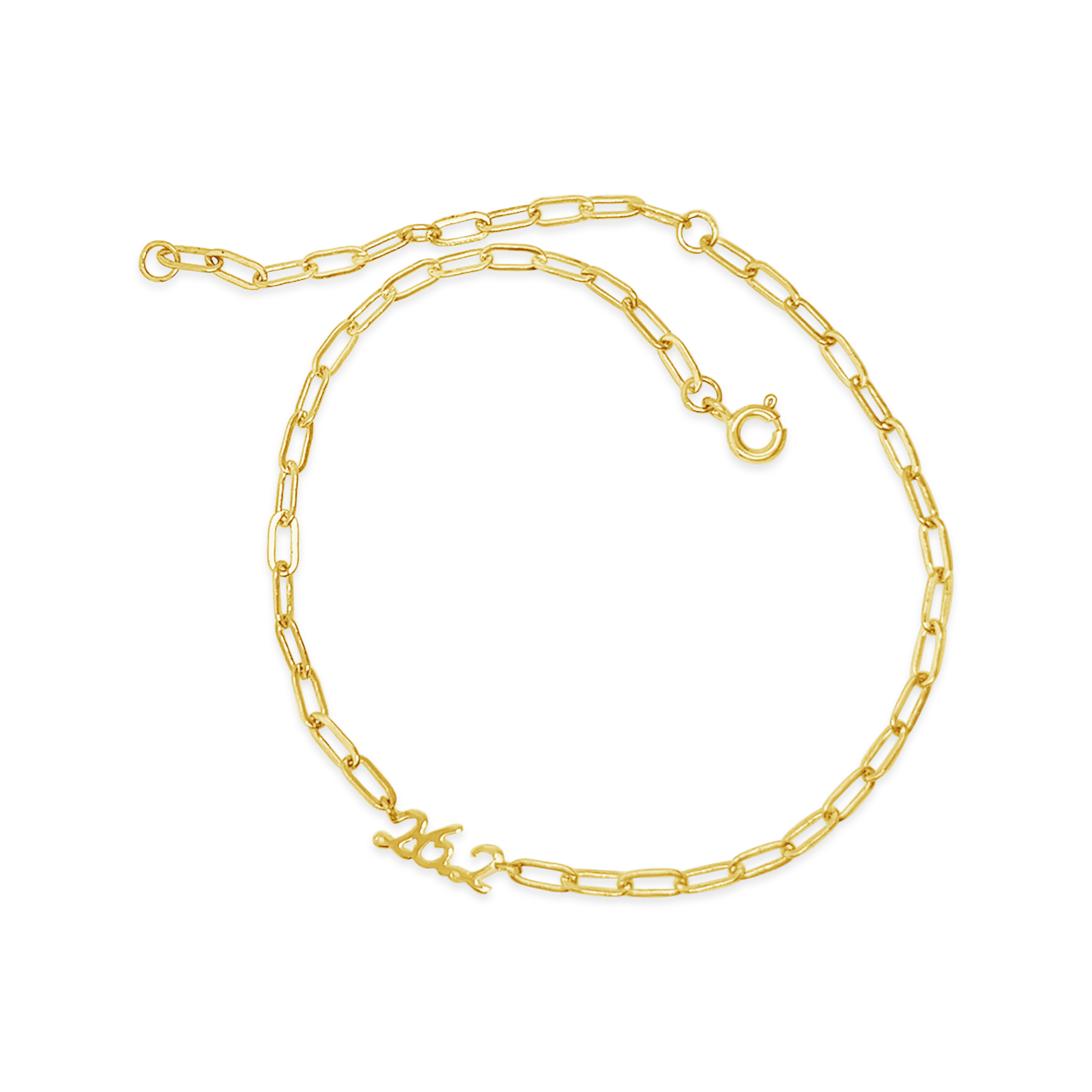 26.2 Anklet – Erica Sara Designs